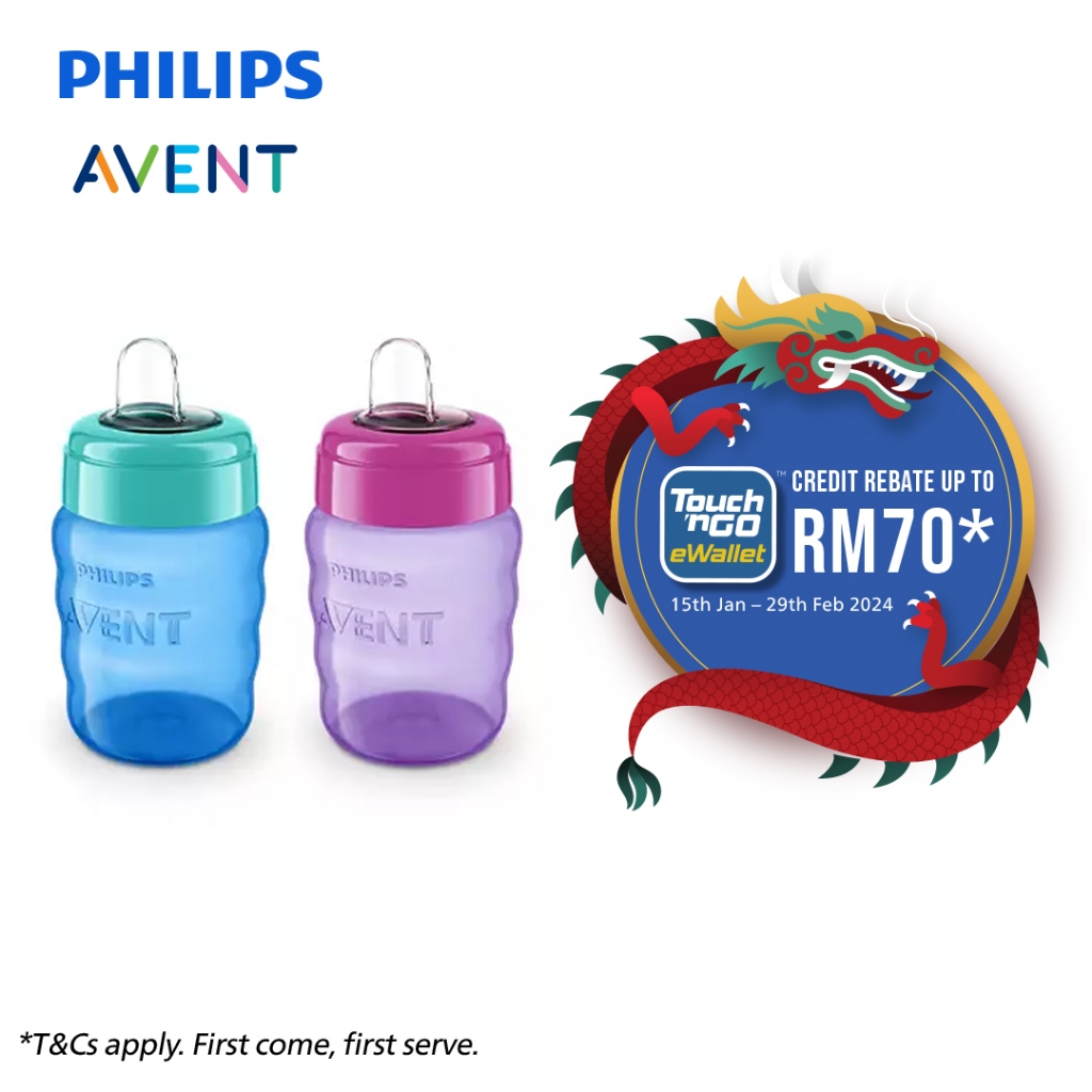 Philips Avent Easy Sip Classic Spout Cup - Random Colour (9oz/260ml ...