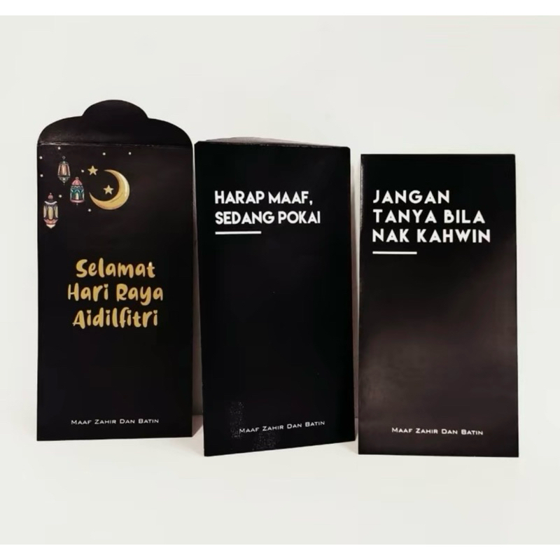 SAMPUL RAYA RARE 2024 | Shopee Malaysia