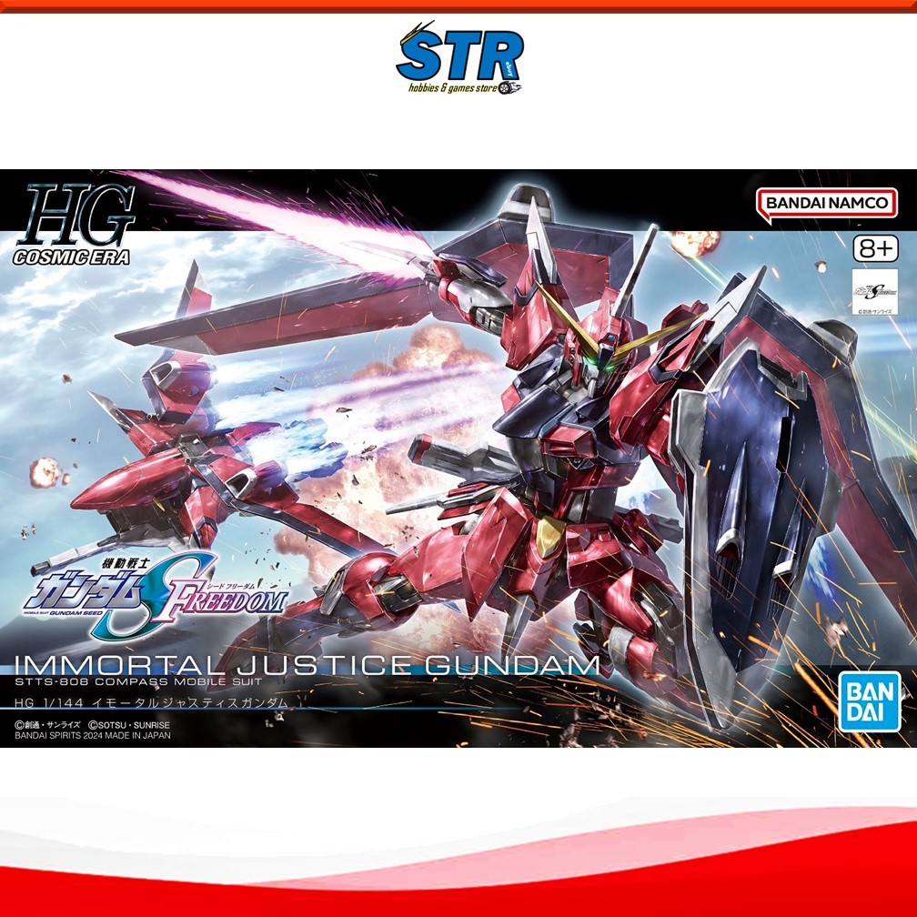 BANDAI HG 1/144 IMMORTAL JUSTICE GUNDAM "MOBILE SUIT GUNDAM SEED ...