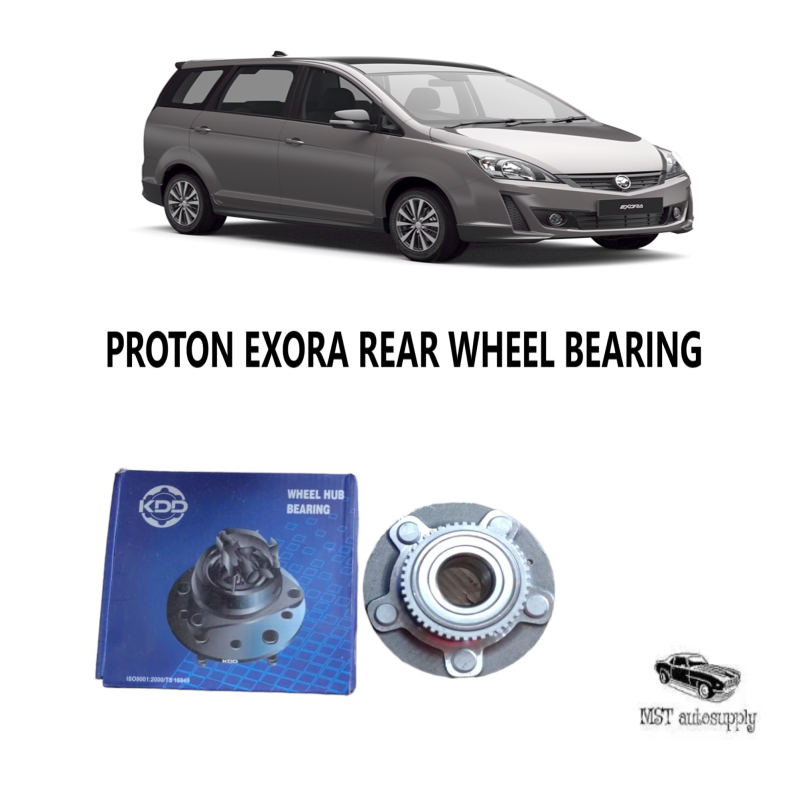PROTON EXORA REAR WHEEL BEARING(KDD) | Shopee Malaysia