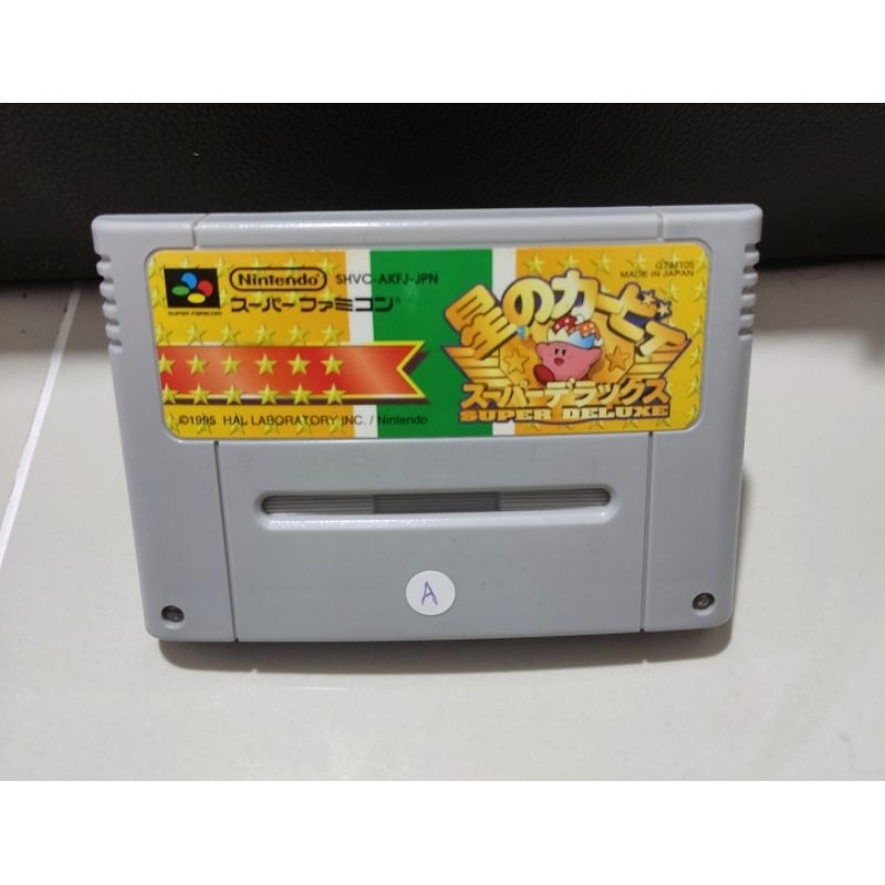 Hoshi no Kirby Deluxe Super Star /SFC Japanese Version | Shopee Malaysia