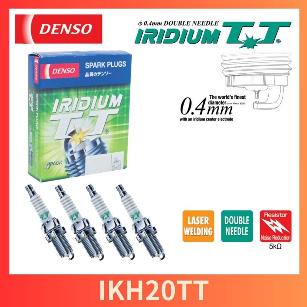 DENSO Iridium TT IKH20TT Spark Plug For Toyota Innova TGN40 Fortuner ...