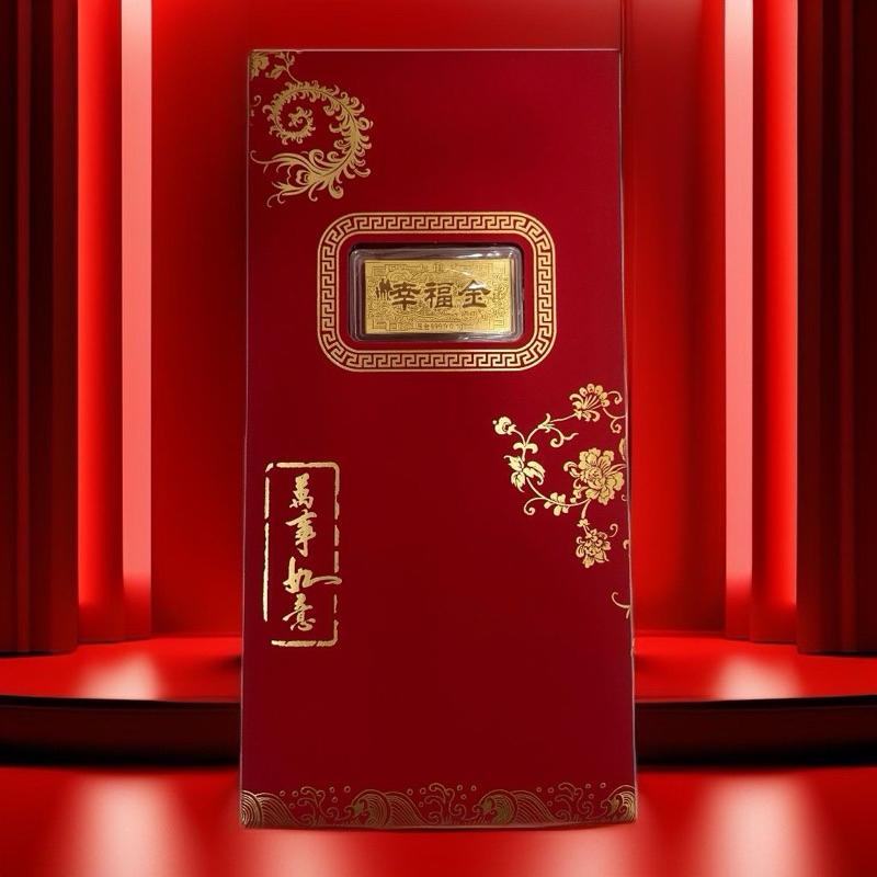 2024 Chinese new year Angpao- Year Of The Dragon 0.1g | Shopee Malaysia