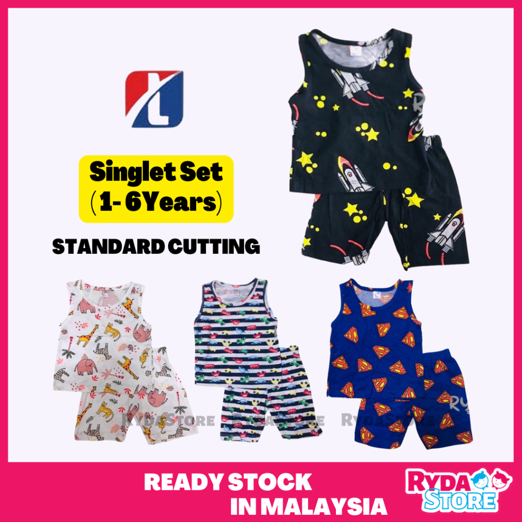 RS15 (1-6Y) SINGLET BUDAK Lelaki Baju Harian Anak / Singlet Baby Boy ...