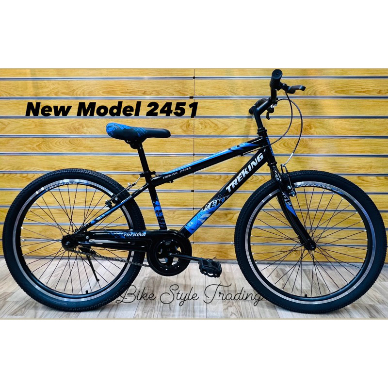 BASIKAL SIZE 24 INCH / basikal single Speed / 24”inch Basikal / Single ...