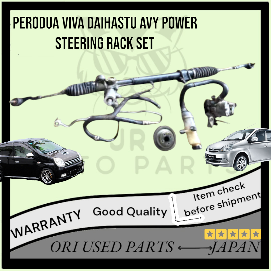 Perodua Viva Daihastu AVY Power Steering Rack Set | Shopee Malaysia