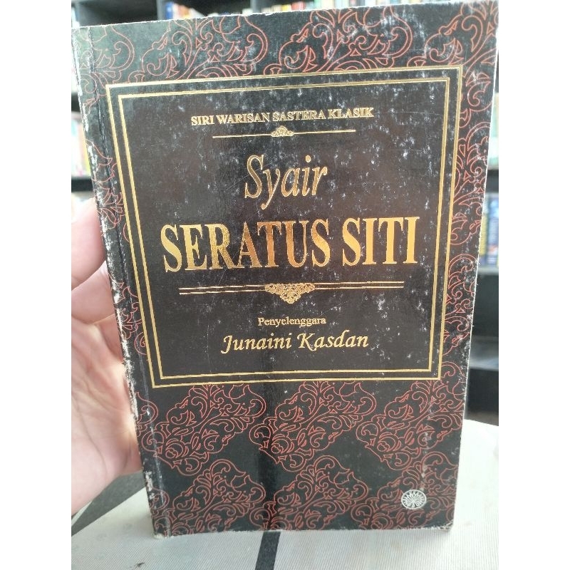 Buku SYAIR SERATUS SITI ( SIRI WARISAN SASTERA KLASIK ) | Shopee Malaysia