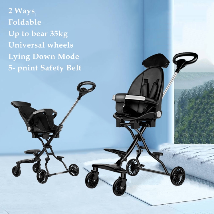 Magic Stroller Baby Foldable Troller baby 2 Ways Baby Stroller Lie Down ...