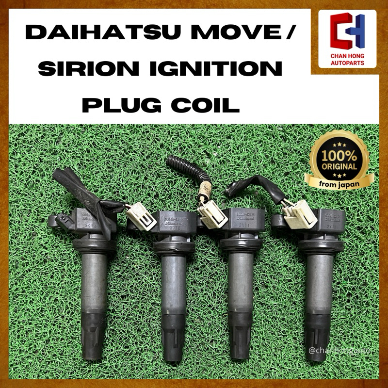 Daihatsu Move / Sirion Ignition Plug Coil [90048-52125][Original from ...