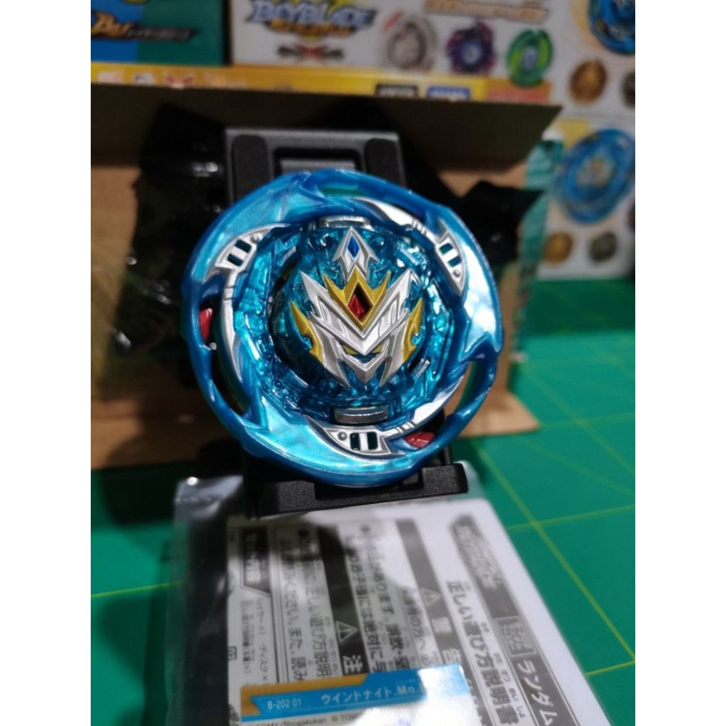 Beyblade Random Booster Vol. 30 Wind Knight | Shopee Malaysia
