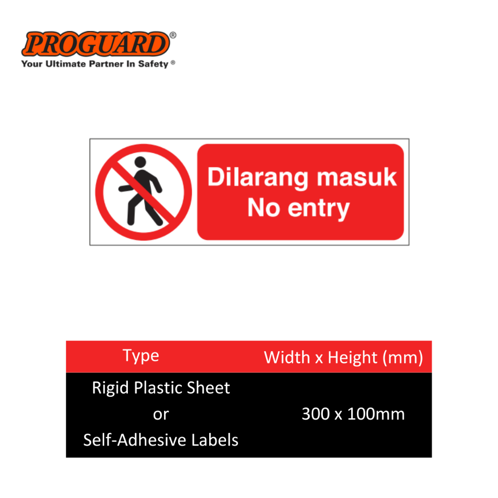 Proguard 300x100 No Entry Prohibition Safety Sign Indoor Outdoor ...