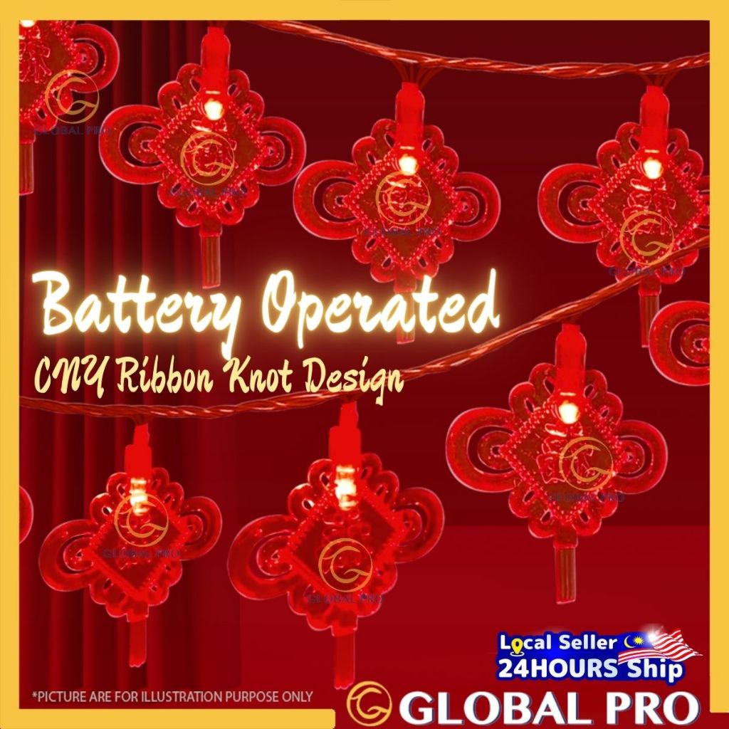 CNY Auspicious Chinese Ribbon Knot String Light 如意结灯 Chinese New Year ...