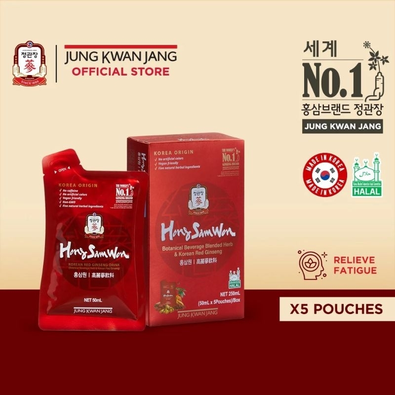 Jung Kwan Jang Hong Sam Won Botanical Beverage Blended Herb & Korean Red Ginseng (50ml x 5 Pouch ...
