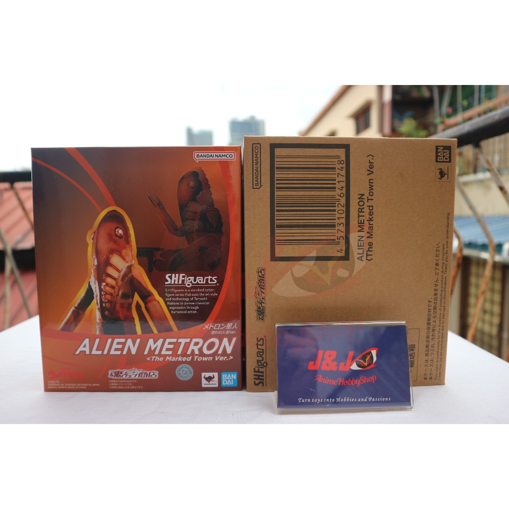 S.H.Figuarts Alien Metron The Marked Town Ver. | Shopee Malaysia