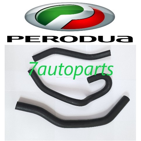 ORIGINAL SPEC PERODUA MYVI 1.3 2005-2011Y POWER STEERING HOSE (1SET ...