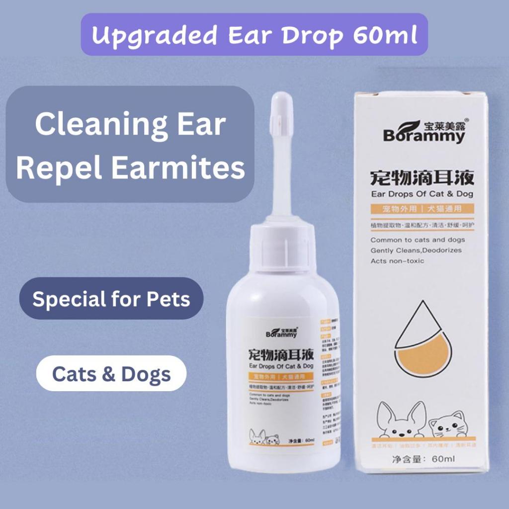 GUN PET LARGE VOLUME Ear Cleaner Ear Drop Cat Dog Earmite Ubat ...