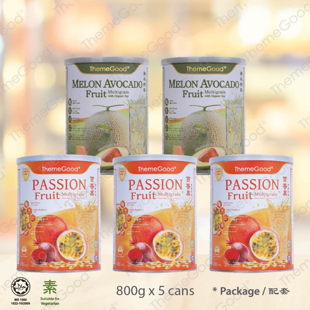 Passion Fruit 800g x 2 + Melon Avocado 800g x 2 + Passion Fruit 800g x 1 ( Package ) | Shopee ...