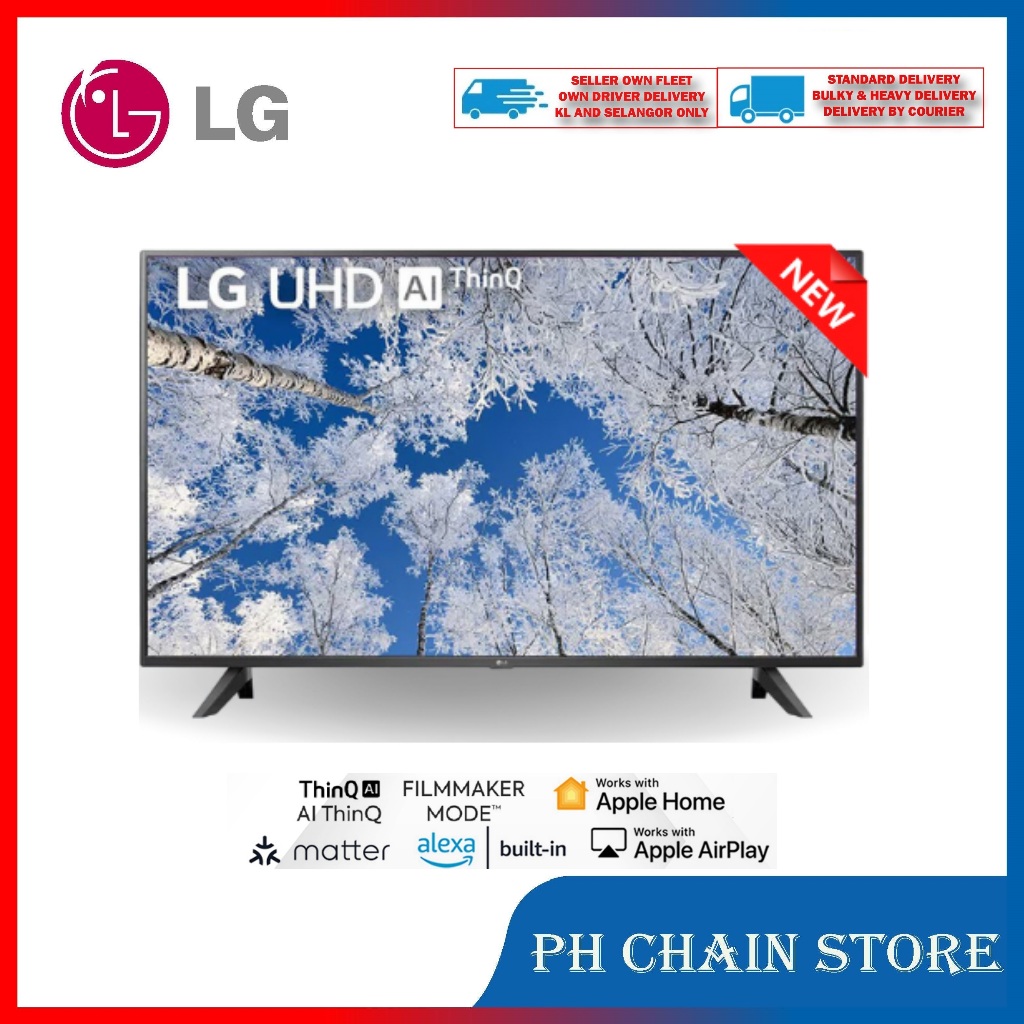 LG 43UQ7050PSA 50UQ7050PSA 55UQ7050PSA 65UQ8050PSB 43" 50" 55" 65" 4K ...