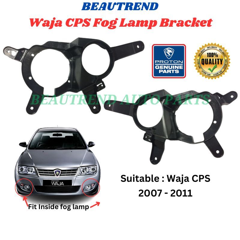 Proton Waja CPS Fog Lamp Spotlight Sport Light Bracket Holder Original ...
