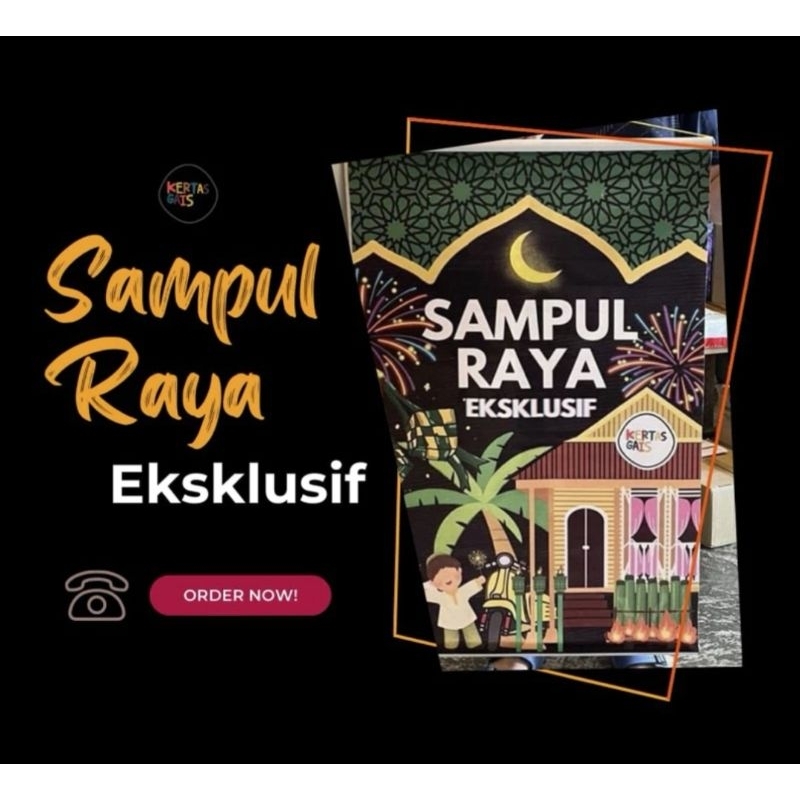 SAMPUL RAYA EXCLUSIVE 2024 BY KERTAS GAIS | Shopee Malaysia