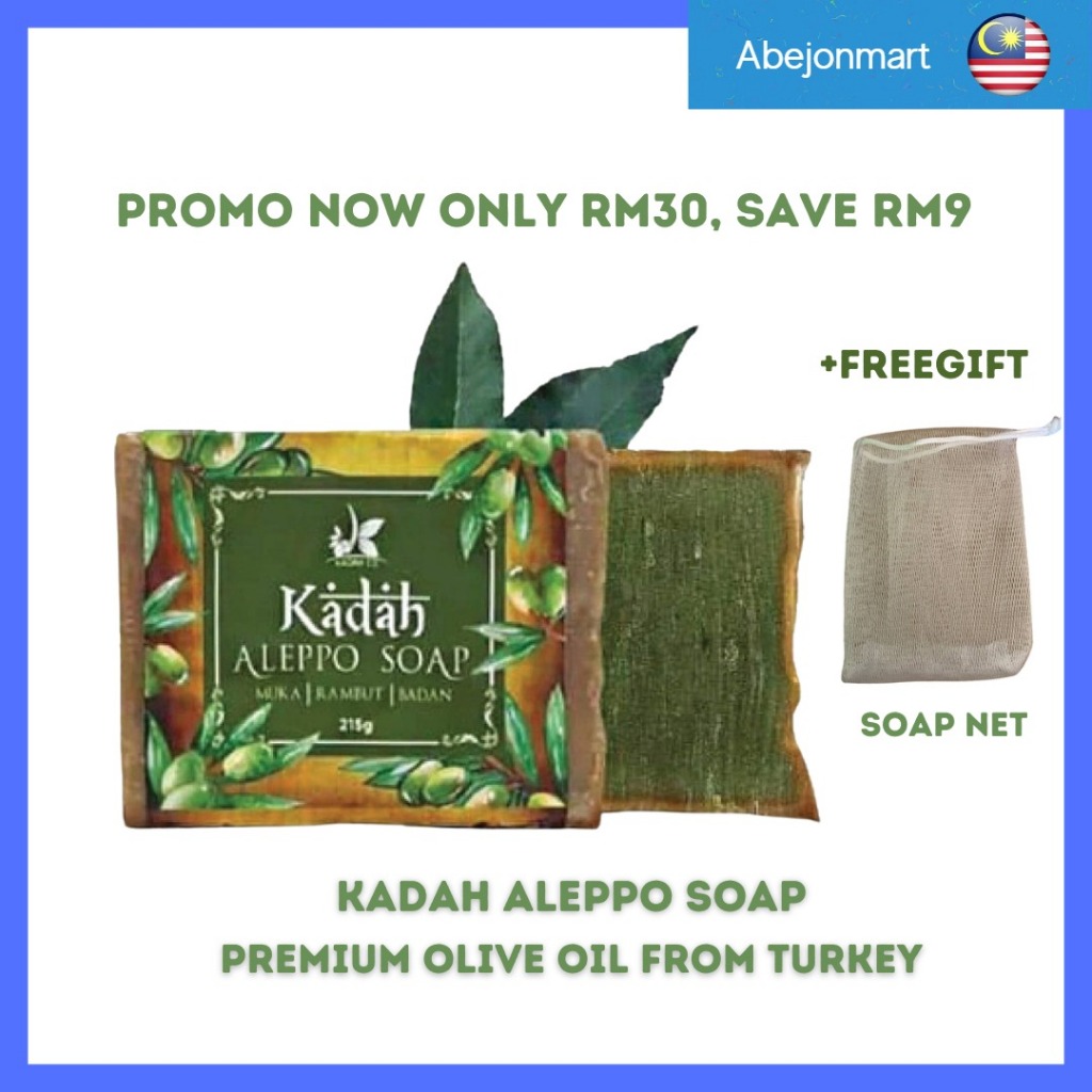 ALARD SABUN MINYAK ZAITUN Palestine Al-Ard Olive Oil Liquid Soap Al'Ard ...