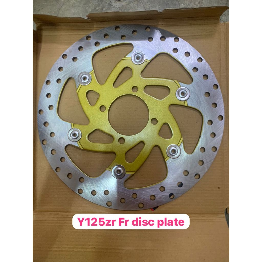 YAMAHA LC 4S ES 5S FRONT DISC PLATE REAR DISC PLATE | Shopee Malaysia
