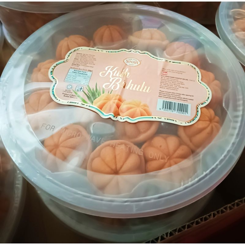 Sinar Honey Kuih Bahulu HALAL 350g Chinese New Year CNY 2025 Biscuits ...