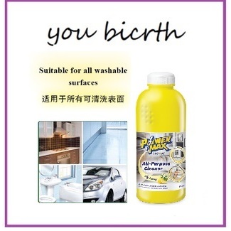 Cosway PowerMax All-Purpose Cleaner PowerMax All-Purpose Cleaner ...