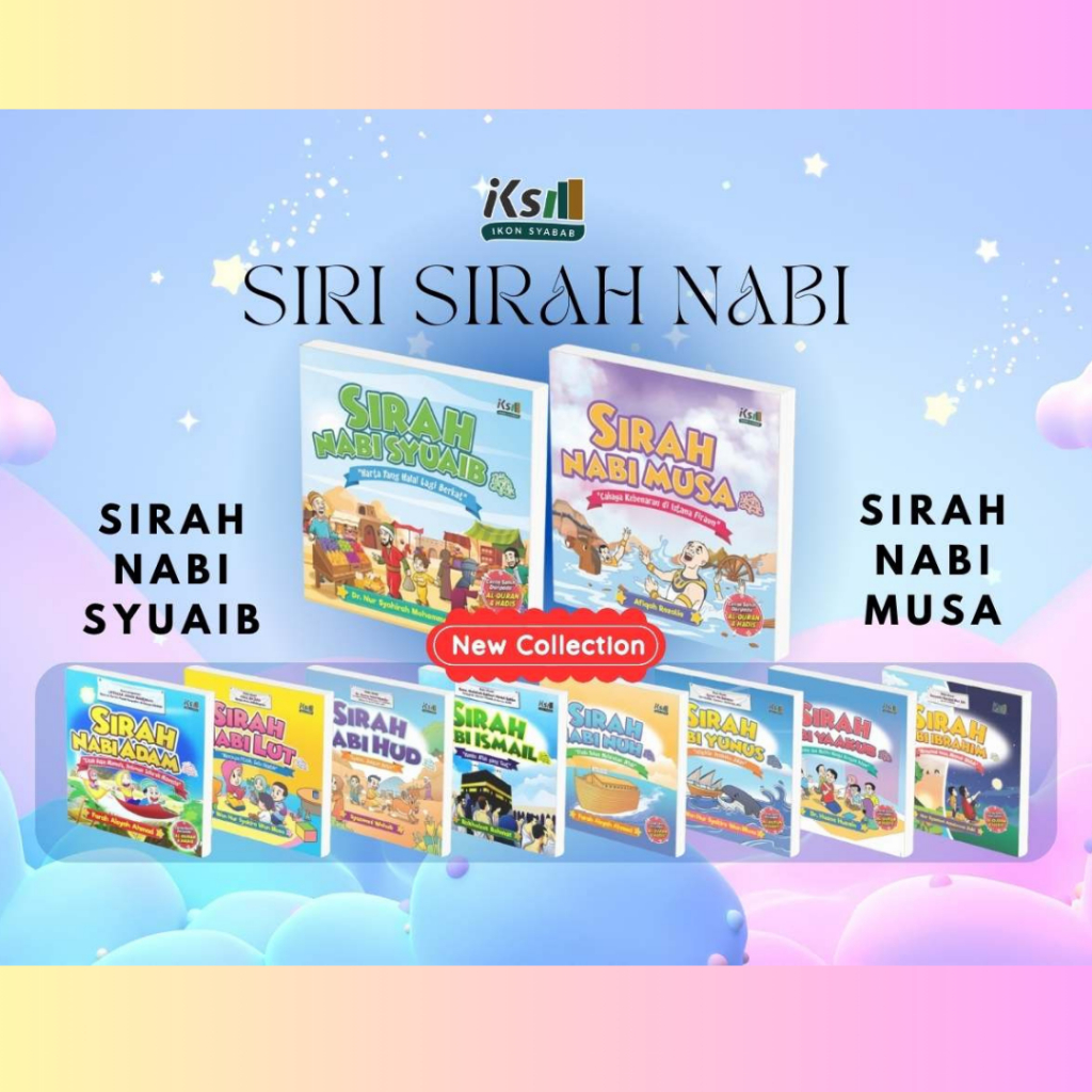 Ikon Syabab - Siri Sirah Nabi (2021) | buku cerita kisah nabi | Shopee ...