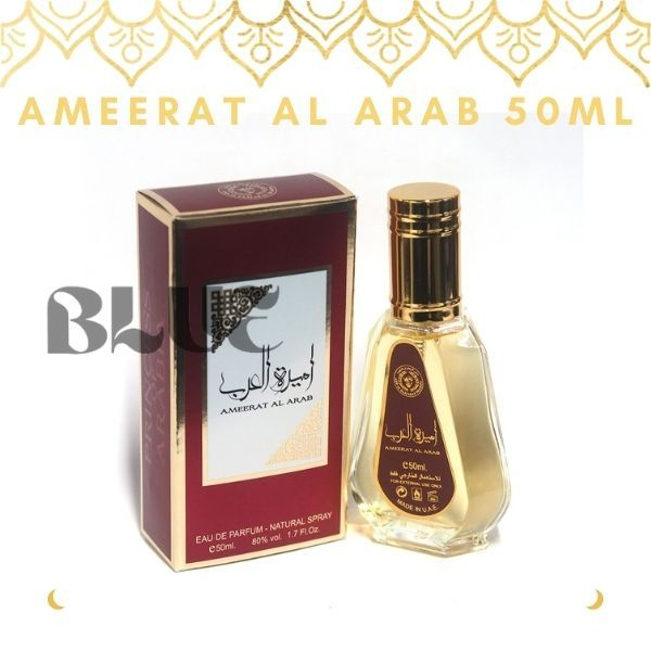 Ameerat Al Arab (Princess of Arabia) Eau de Parfum 50ml | by Ard Al ...