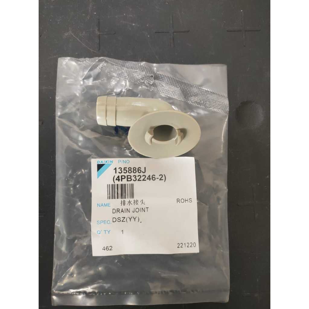 Drain Hose Connector (Daikin) | Shopee Malaysia