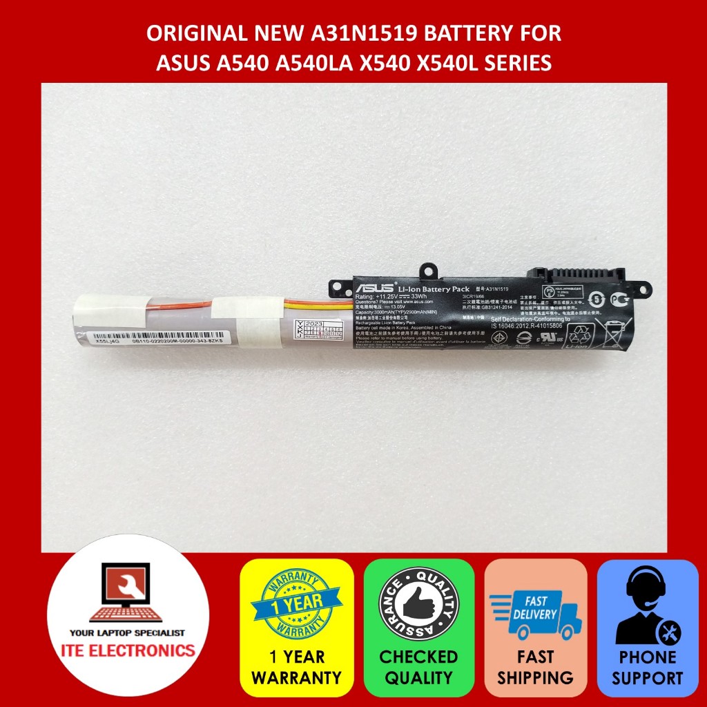 ORIGINAL NEW A31N1519 ASUS A540 A540LA X540 X540L SERIES BATTERY ...