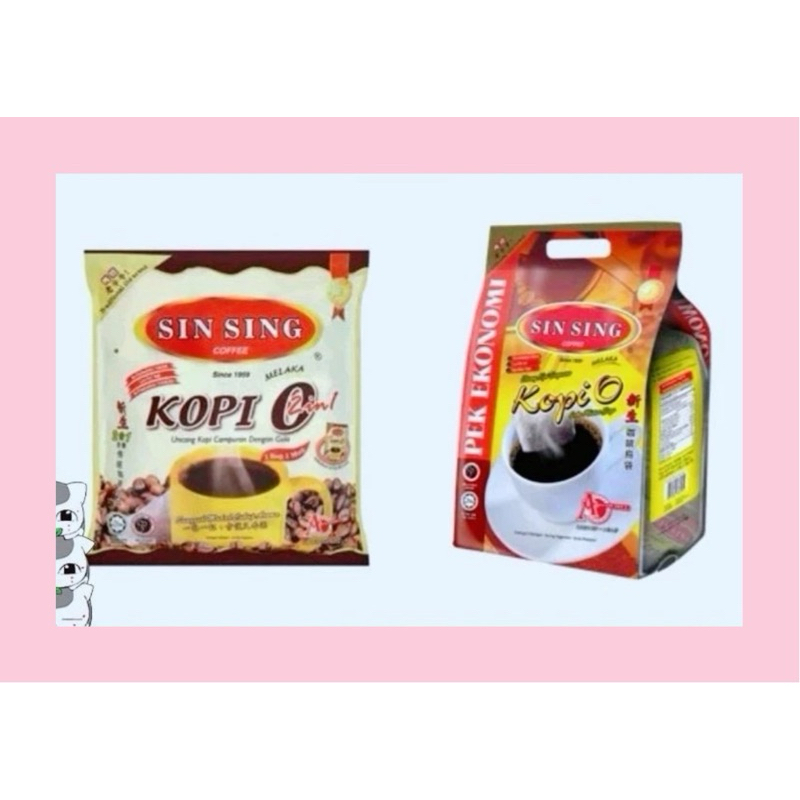 💥 Ready Stock 💥 SIN Sing Coffee | Shopee Malaysia