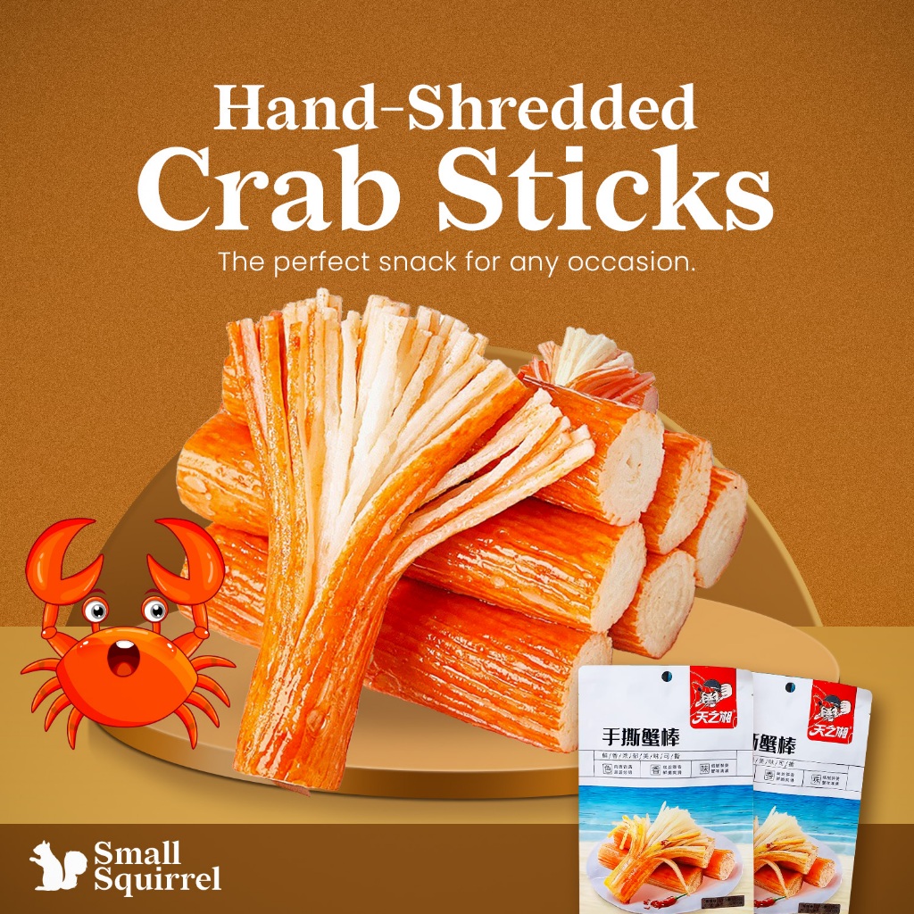 (60g) 手撕蟹柳手撕蟹味棒 蟹肉棒 蟹柳棒 即食蟹棒 Spicy Crab Stick Snacks | Shopee Malaysia