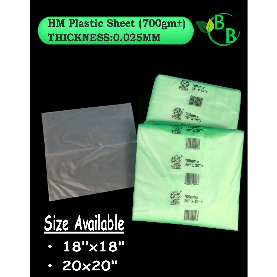 HM Plastic Sheet/ Food Packaging Plastic/ Thin Plastic/ Plastik Tapau ...