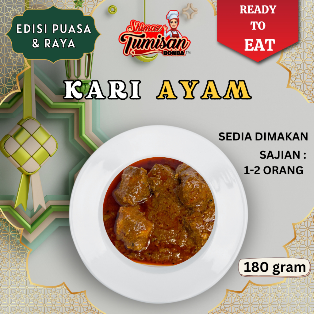 RTE Ready To Eat dan Sambal SHIMAZ TUMISAN BONDA. Dendeng, daging salai ...