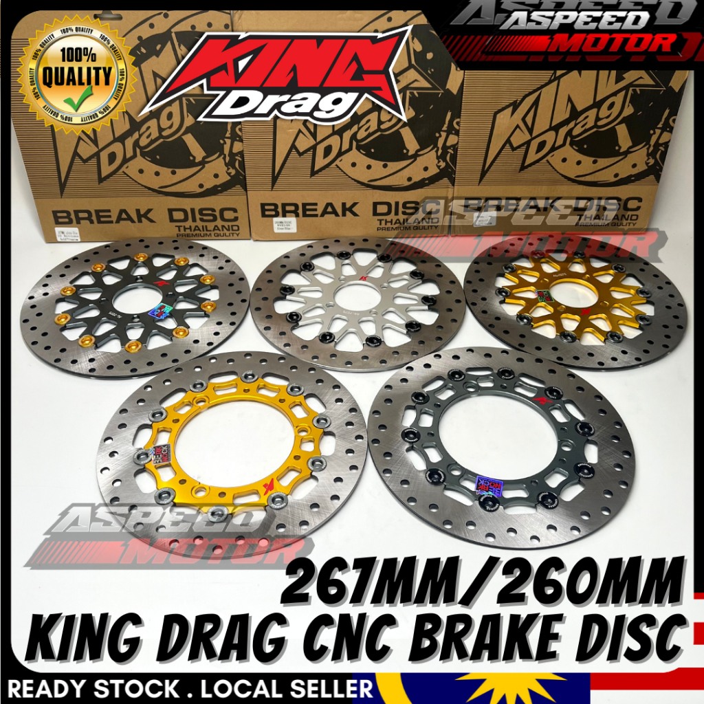 🔥 KING DRAG CNC ALLOY DISC PLATE 10PIN 267MM 260MM BRAKE DISC PNP Y15ZR ...