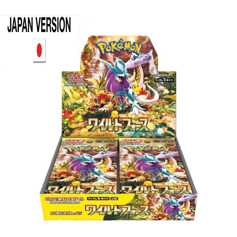 Pokemon Card Wild Force Box Not Shrink-wrapped Release January 26, 2024 ...