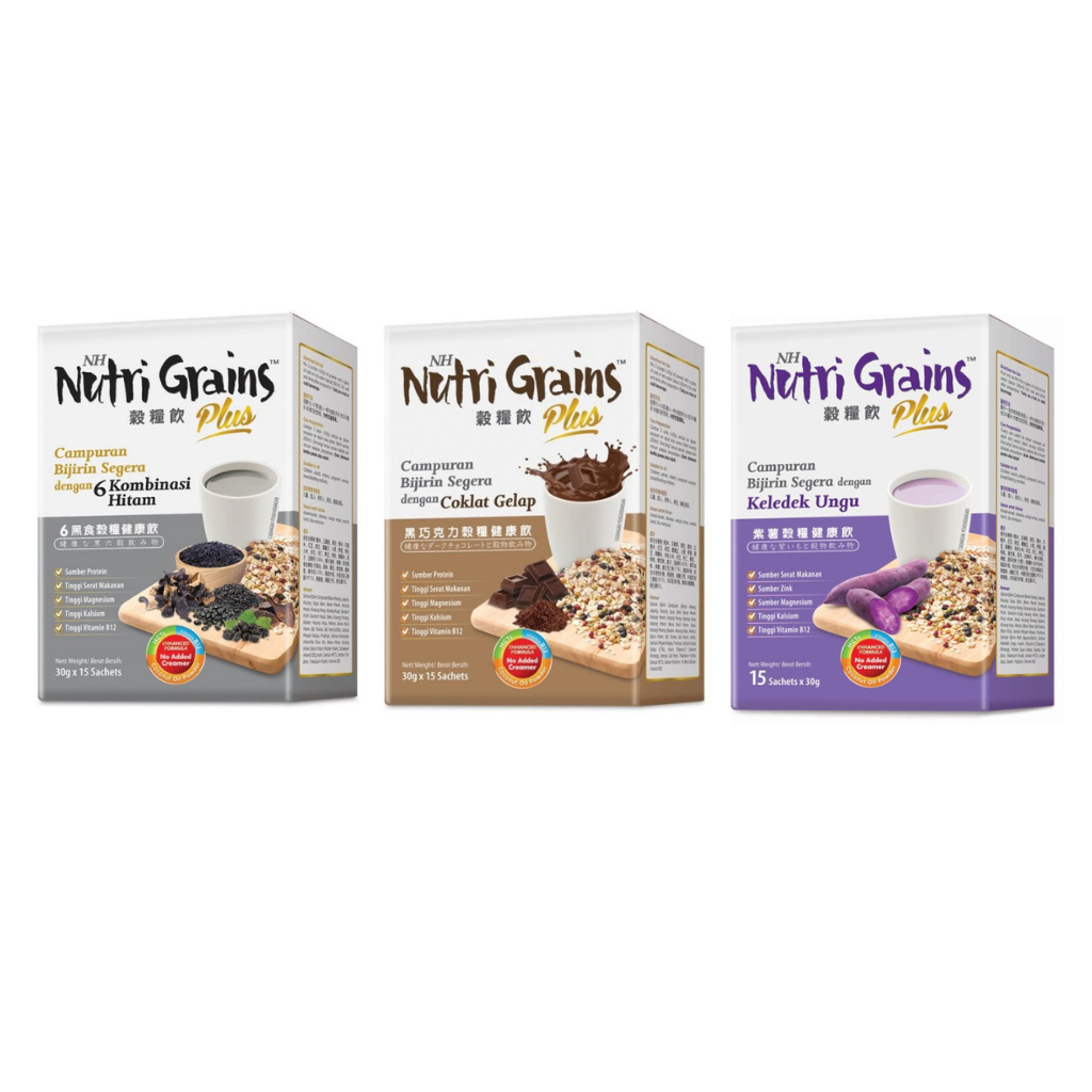 NH NUTRI GRAINS PLUS WITH DARK CHOCOLATE / 6 BLACK COMBINATIONS ...