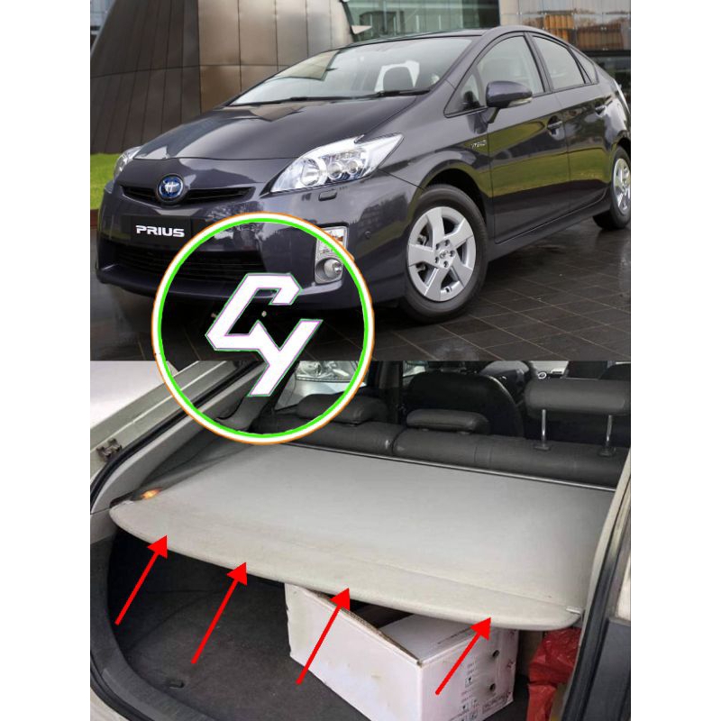 Toyota Prius 1.8 zvw30 2010-2015 Rear Trunk Cargo Close luggage ...