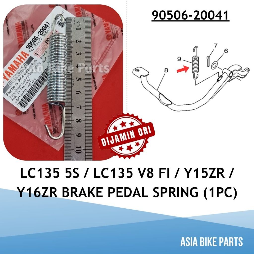 Yamaha Original Y15ZR / Y16ZR / LC135 5 Speed 5S / LC135 V8 FI Brake Pedal Spring Brek Kaki ...