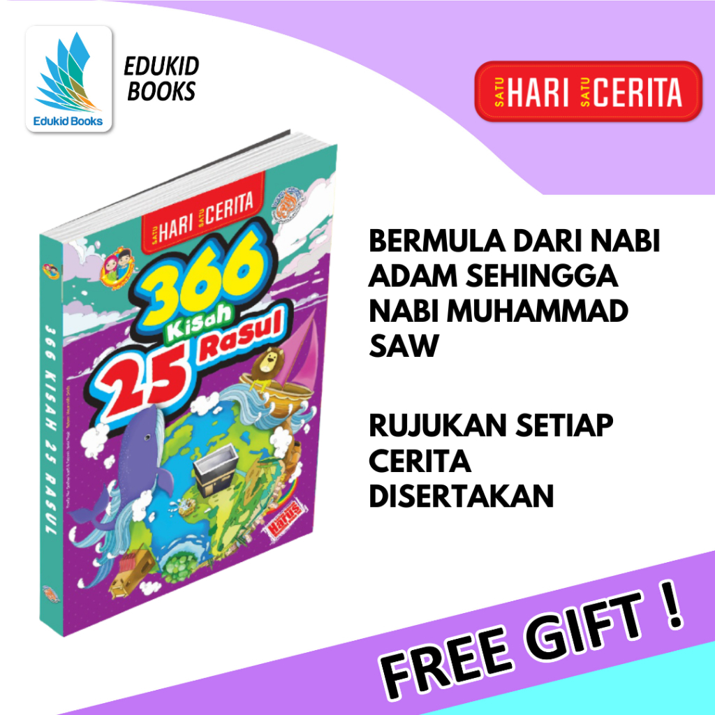 🔥🔥366 KISAH 25 RASUL | Shopee Malaysia