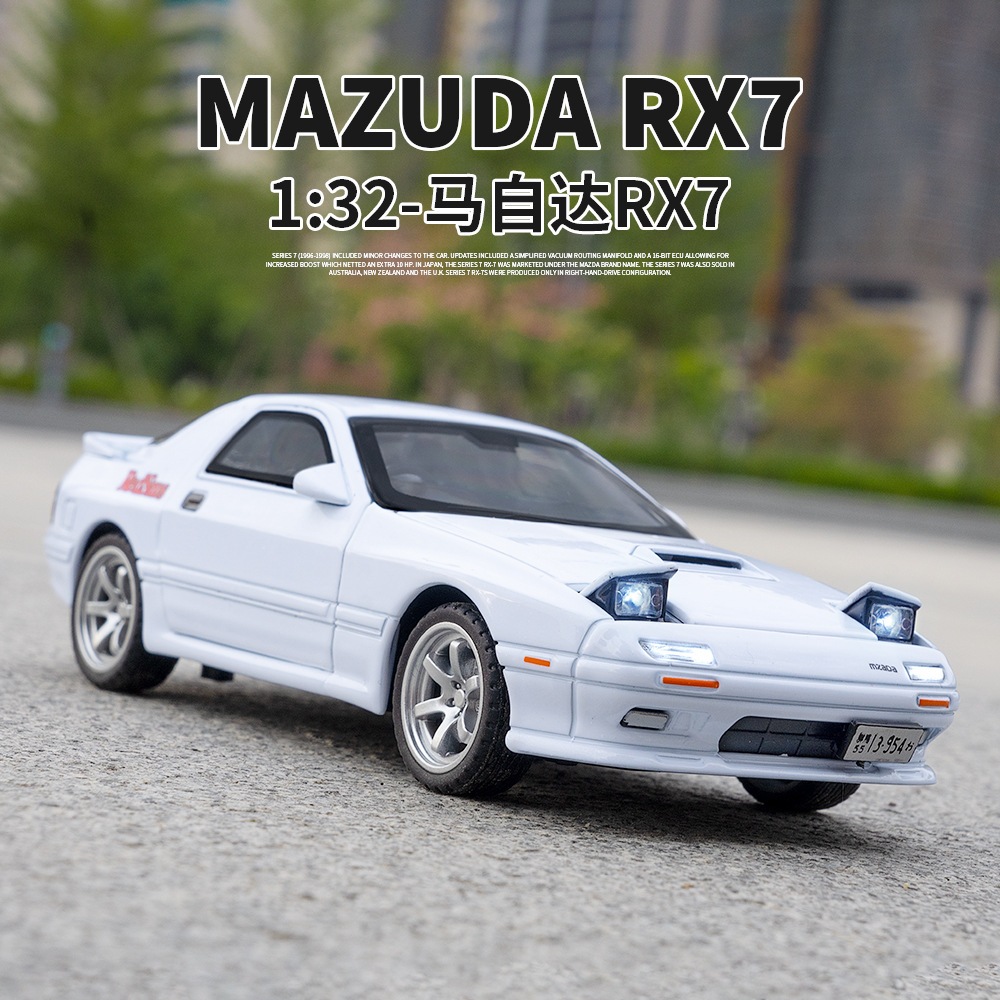 1:32 Scale Mazda RX7 Alloy Car Model Light & Sound Effect Diecast Car ...