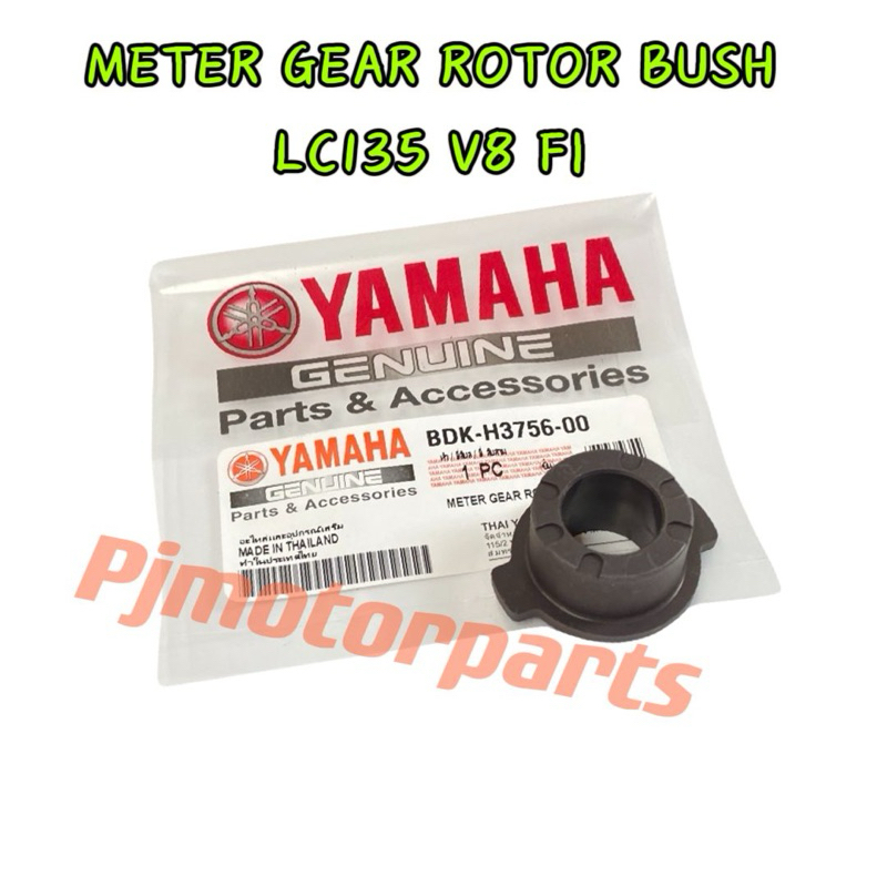 LC135 V8 Fi / LCV8 - METER GEAR ROTOR SENSOR BUSH SPEEDOMETER SPEEDO ...