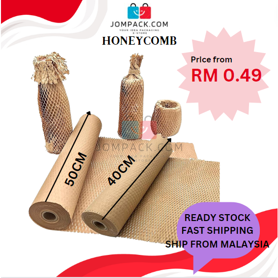 Honeycomb (50cm/40cm x 10m/50m) Biodegradable Honeycomb Paper Wrap 80g ...