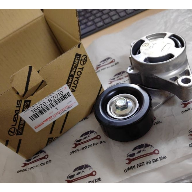 TOYOTA AVANZA 1.3/1.5 (2015-)F653 F654 / RUSH (19-)F850 / ARUZ ...