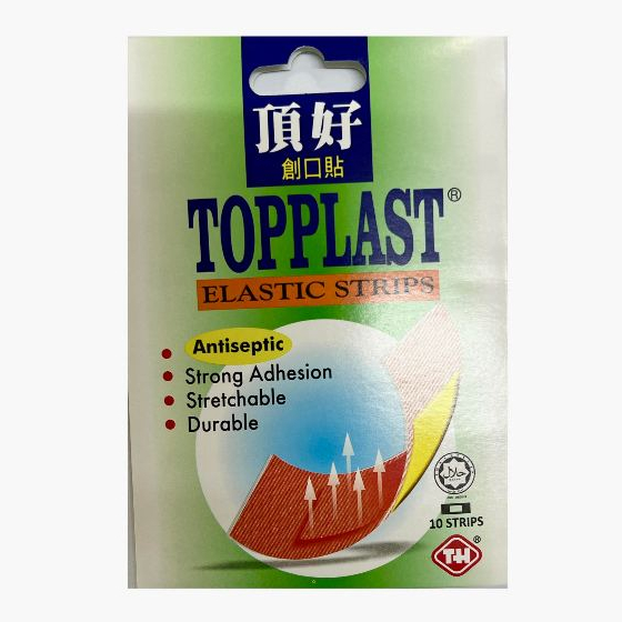 TOPPLAST ELASTIC STRIP PLASTER | Shopee Malaysia