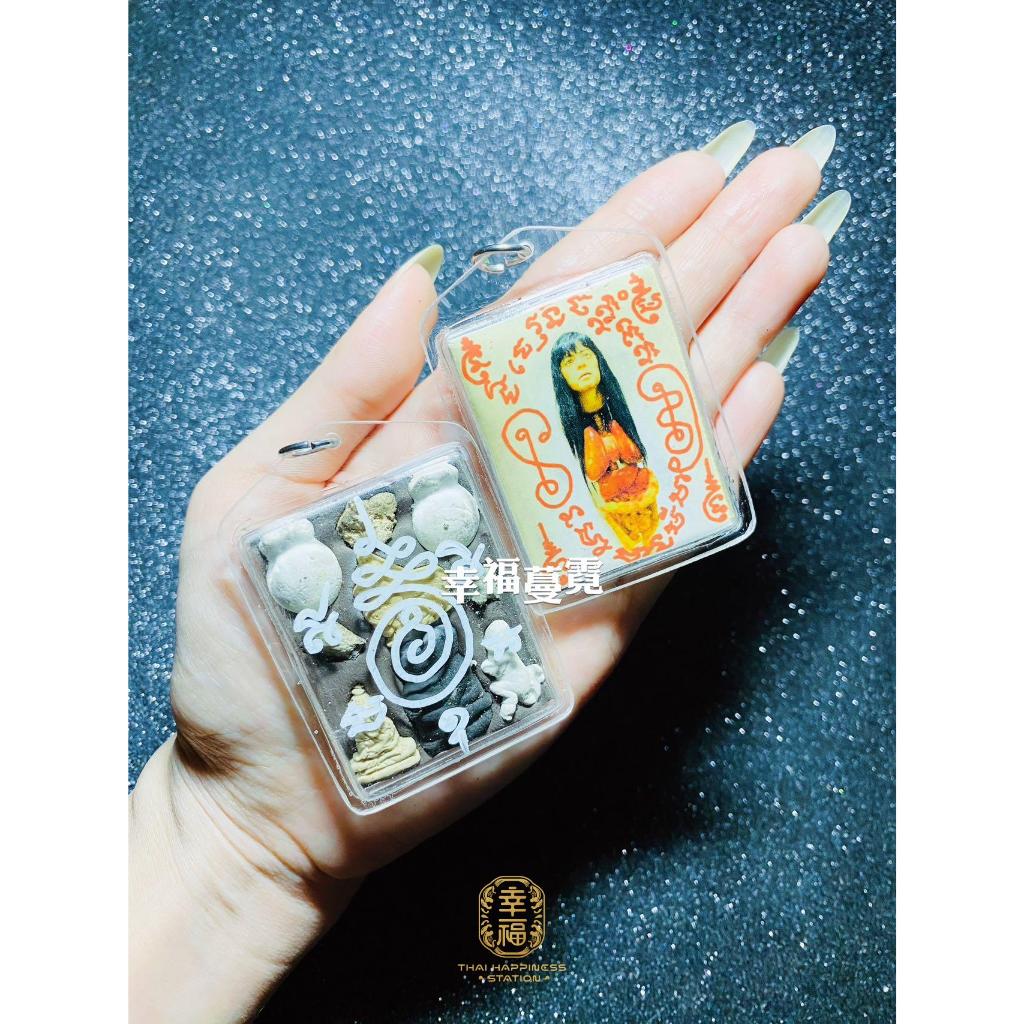 Thai Amulet 皮咔素護身牌 Phi Krasue Amulet | Shopee Malaysia