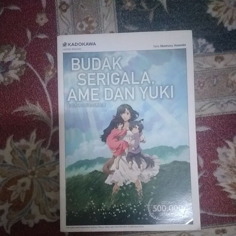 Novel Budak Serigala,Ame dan Yuki (Novel Bahasa Melayu) | Shopee Malaysia