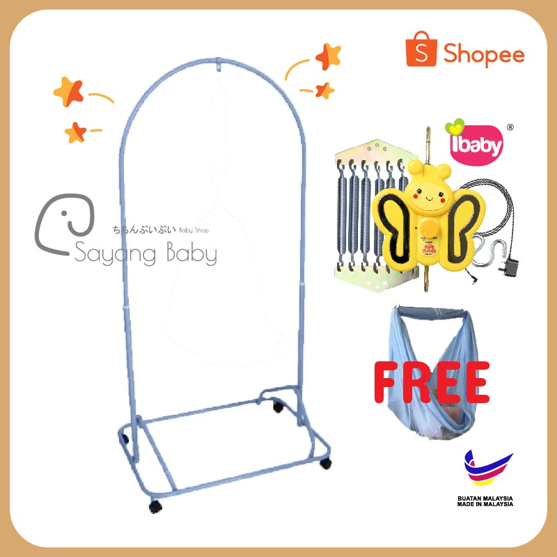 I-BABY Baby Spring Cot Stand/ SIRIM Buaian Bayi/ SIRIM Baby Cradle ...